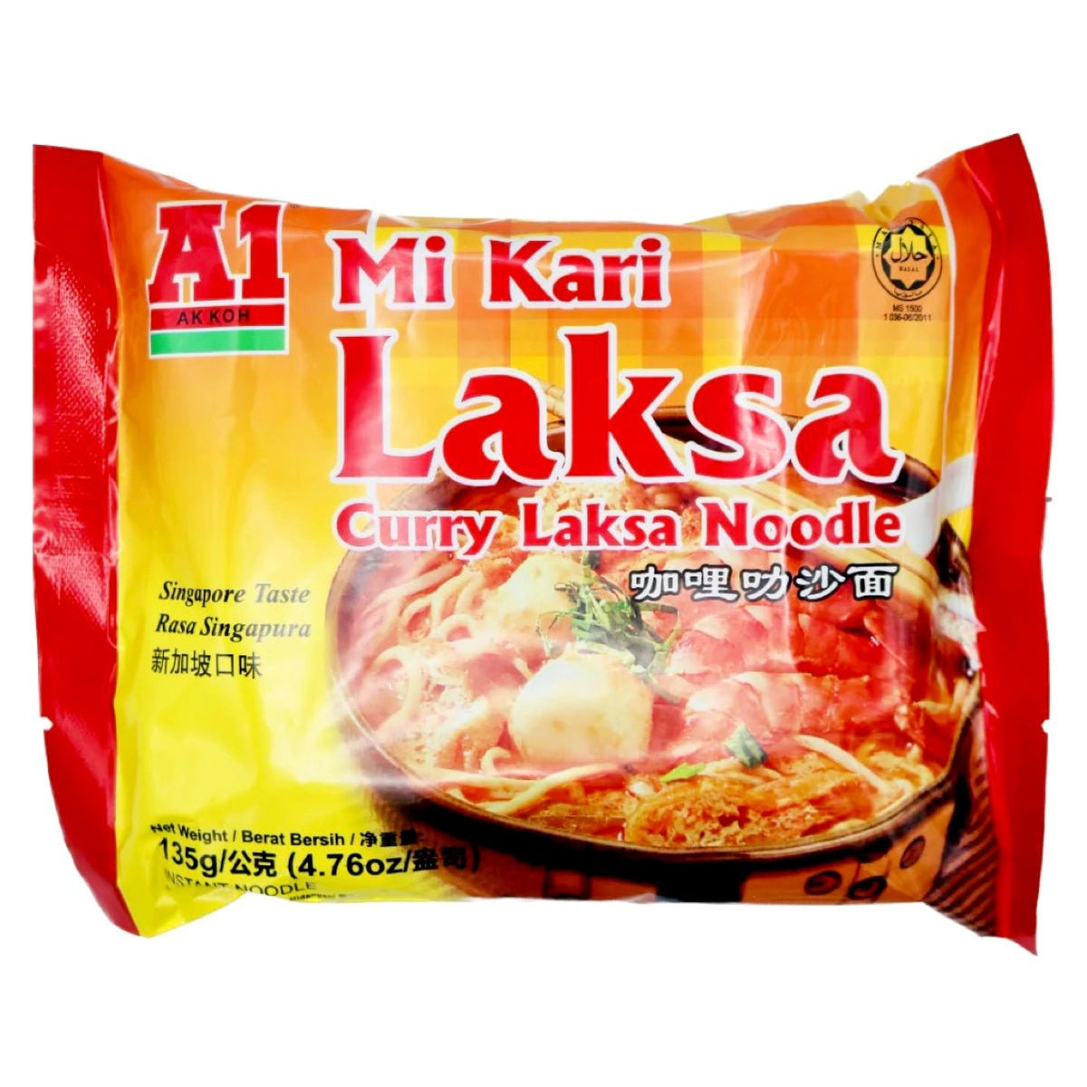 A1 AK KOH Curry Laksa Instant Noodle 135g – Asian Online Superstore UK