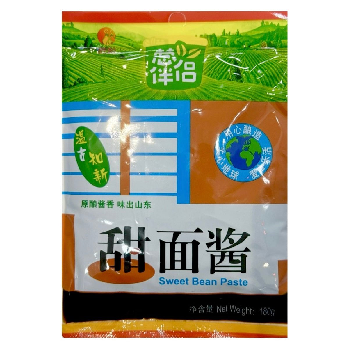 CBL Shinho Sweet Bean Paste 180g – Asian Online Superstore UK