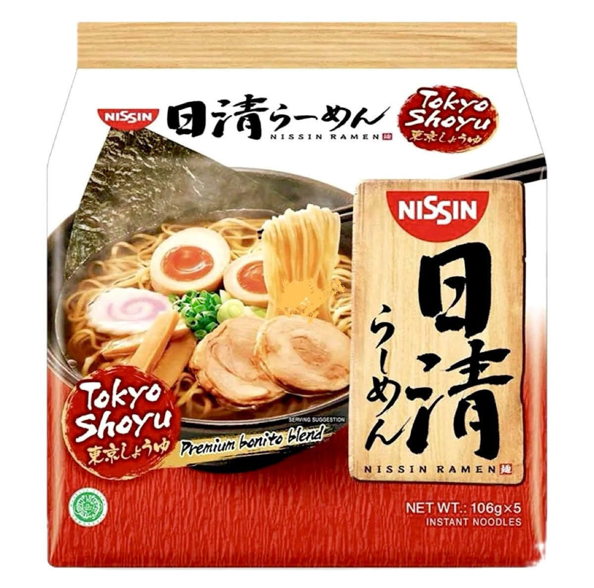 Nissin Japanese Ramen Tokyo Shoyu Flavour Multi 5x106g – Asian Online ...