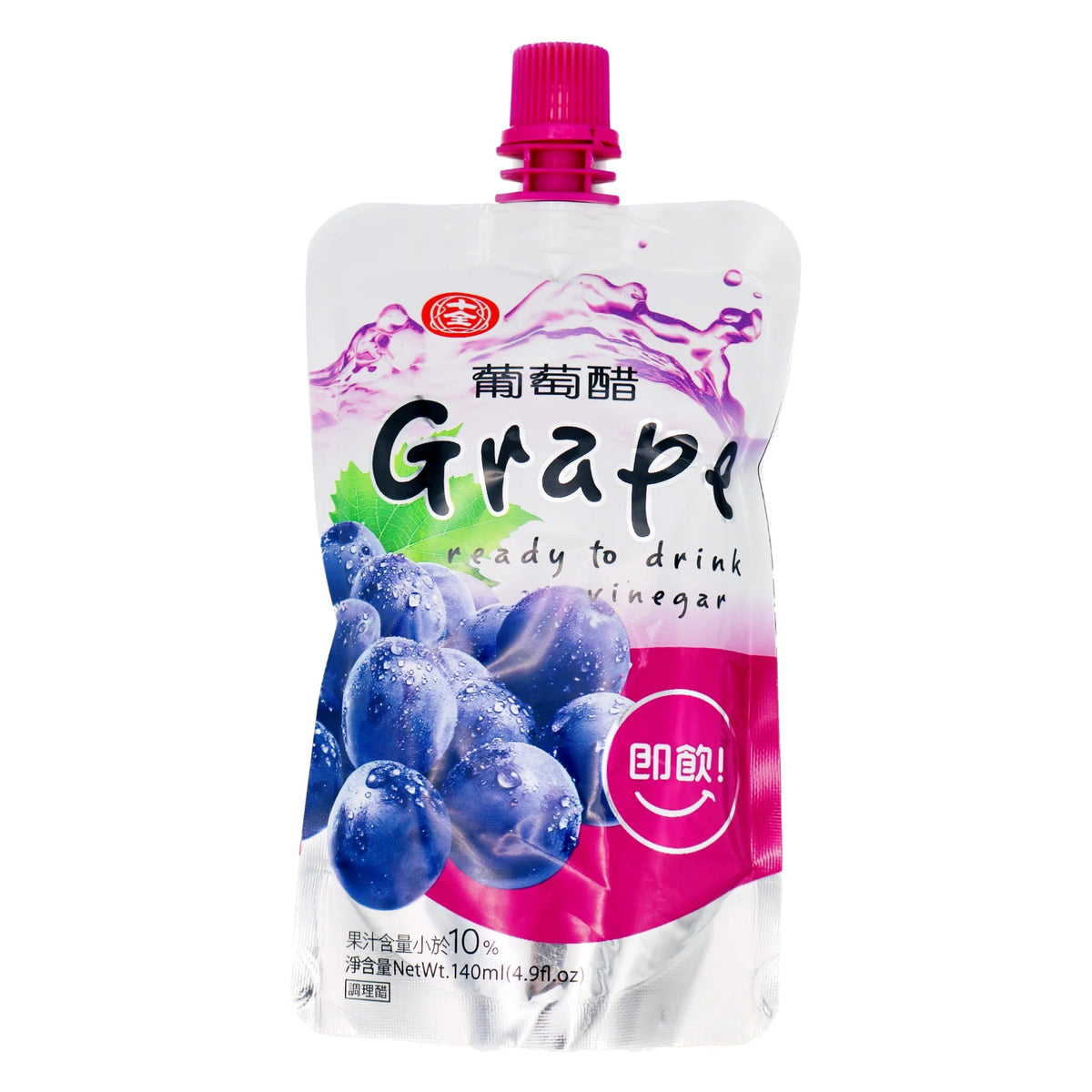 Shih-Chuan Grape Vinegar Drink – Asian Online Superstore UK