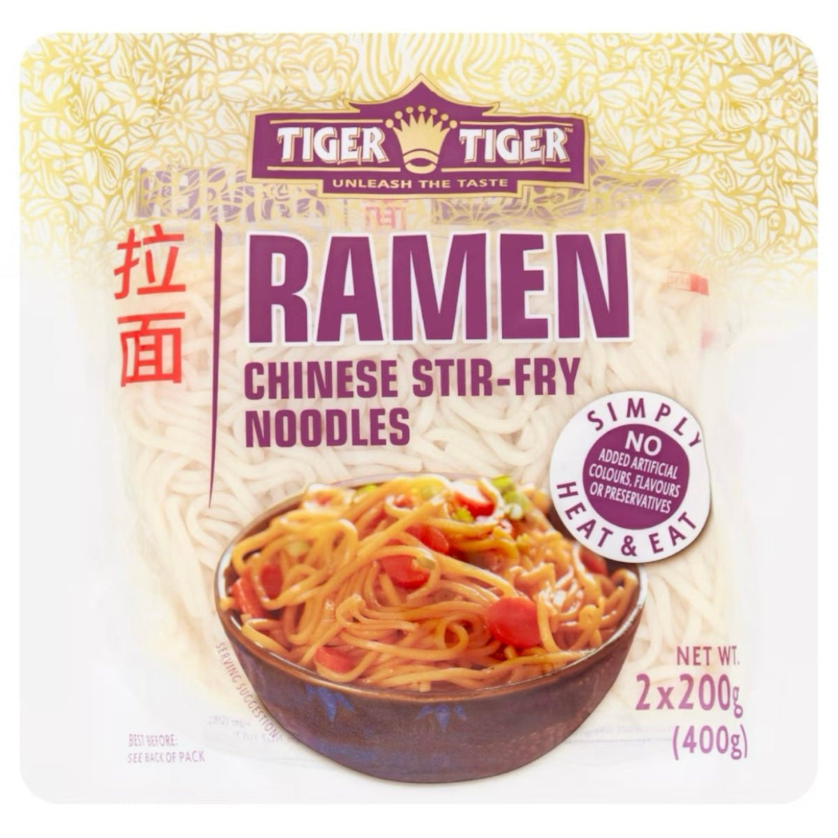 TT - Tiger Tiger Ramen Noodles (2x200g) 400g – Asian Online Superstore UK