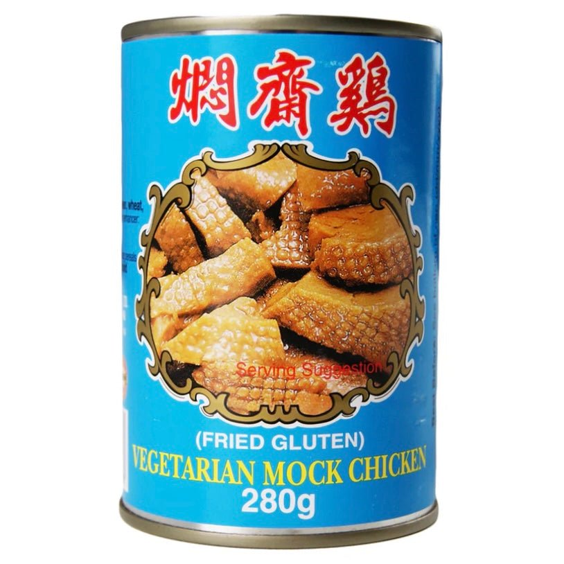 WC WuChung Brand Vegetarian Mock Chicken 280g – Asian Online Superstore UK