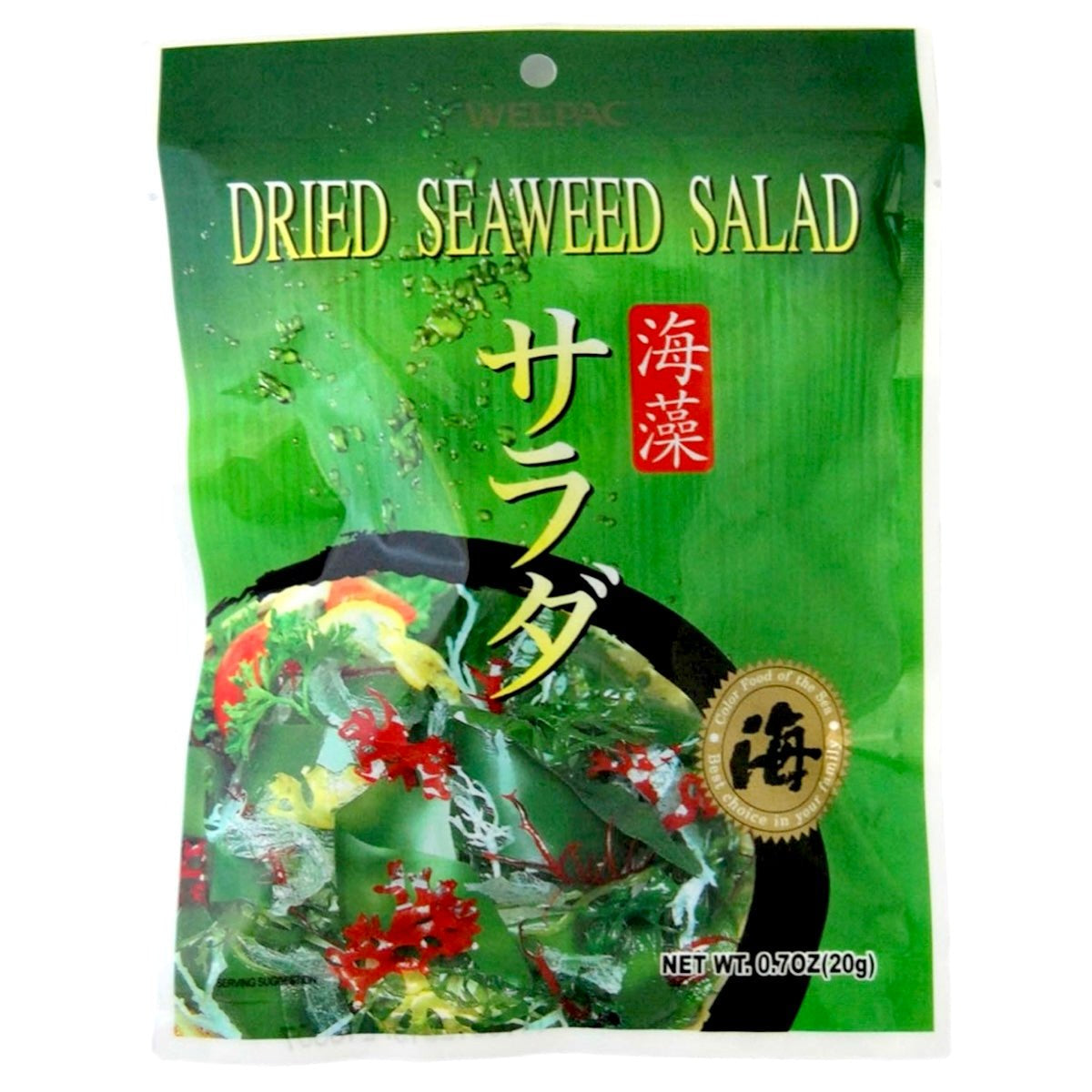 WP Kaiso Dried Seaweed Salad Mix 20g – Asian Online Superstore UK