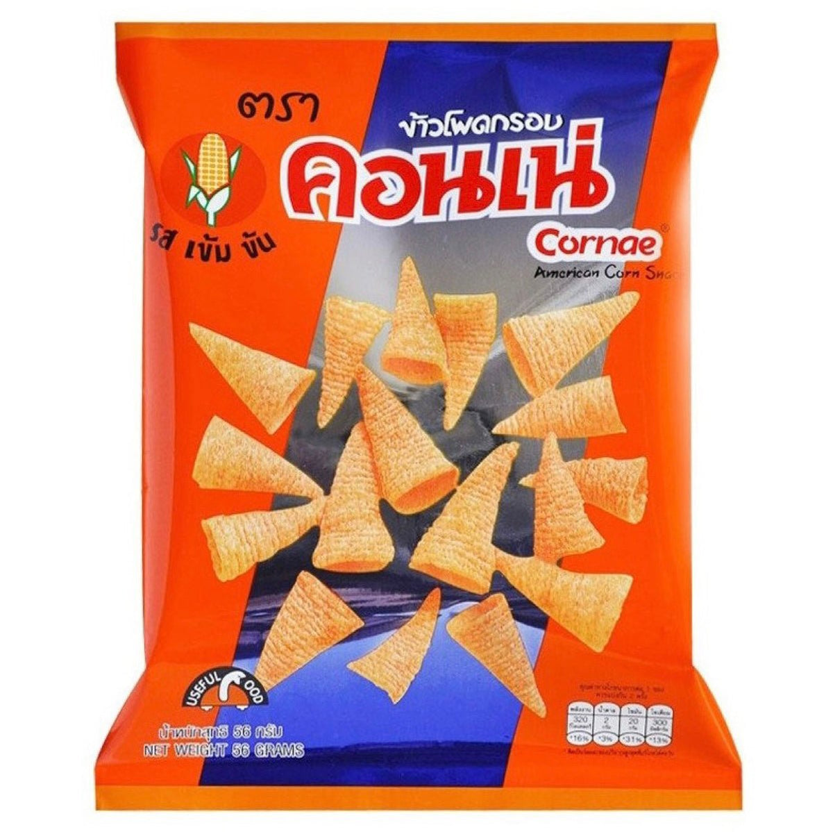 Cornae American Corn Snack 48g – Asian Online Superstore UK