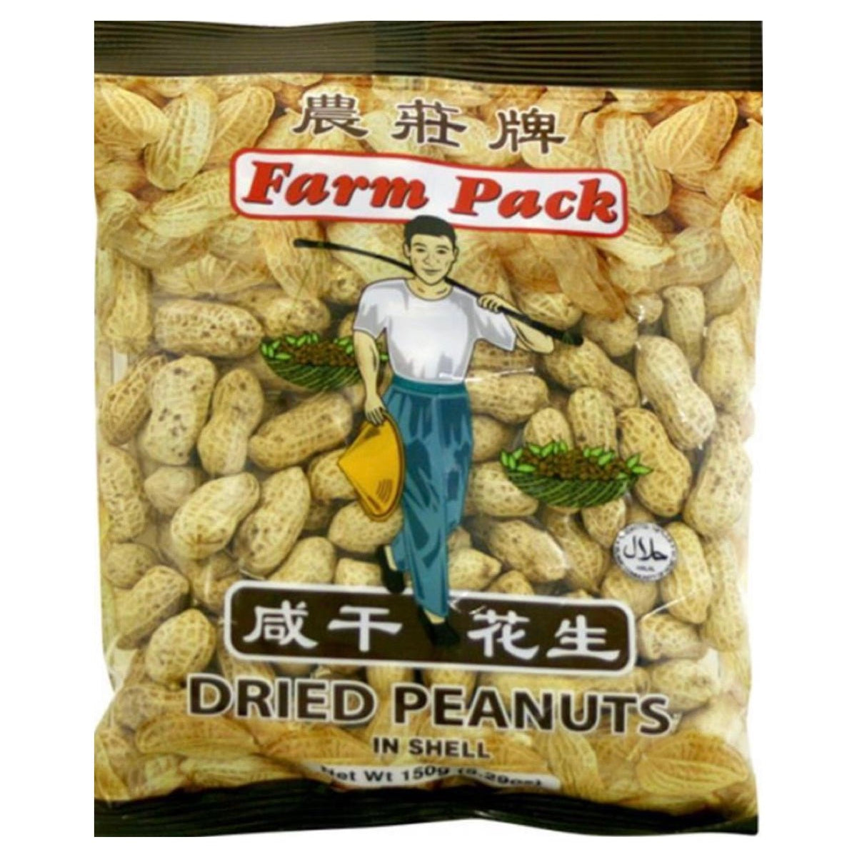 Farm Pack Dried Peanuts 150g – Asian Online Superstore UK