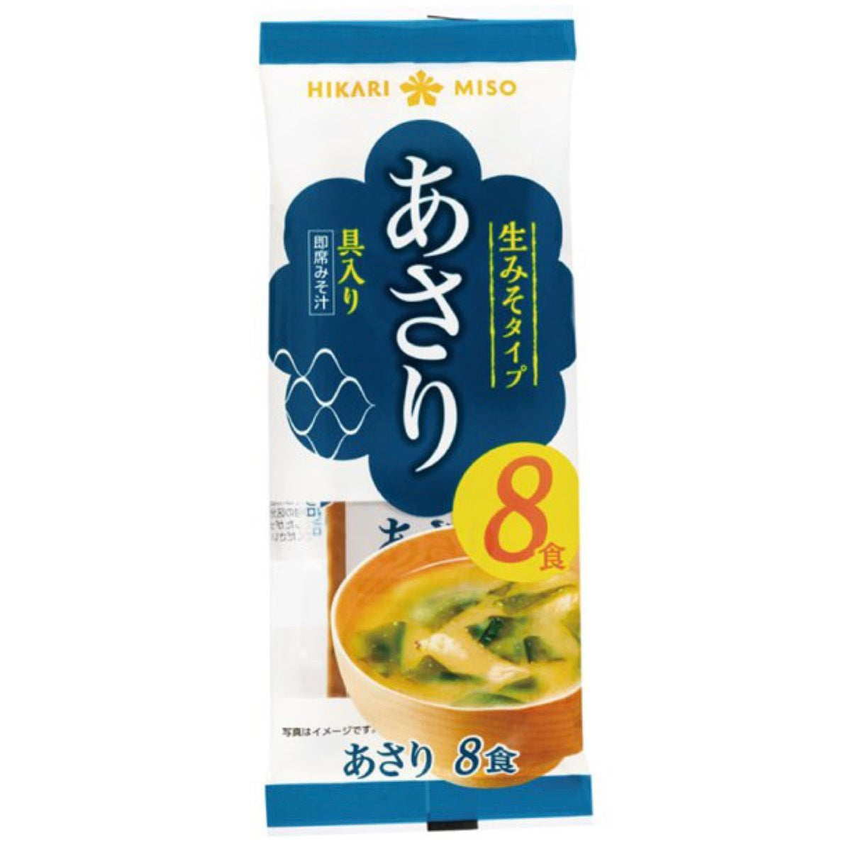 Hikari Miso Sokunama Asari Miso Soup (Clam Flavour) 128g – Asian Online ...