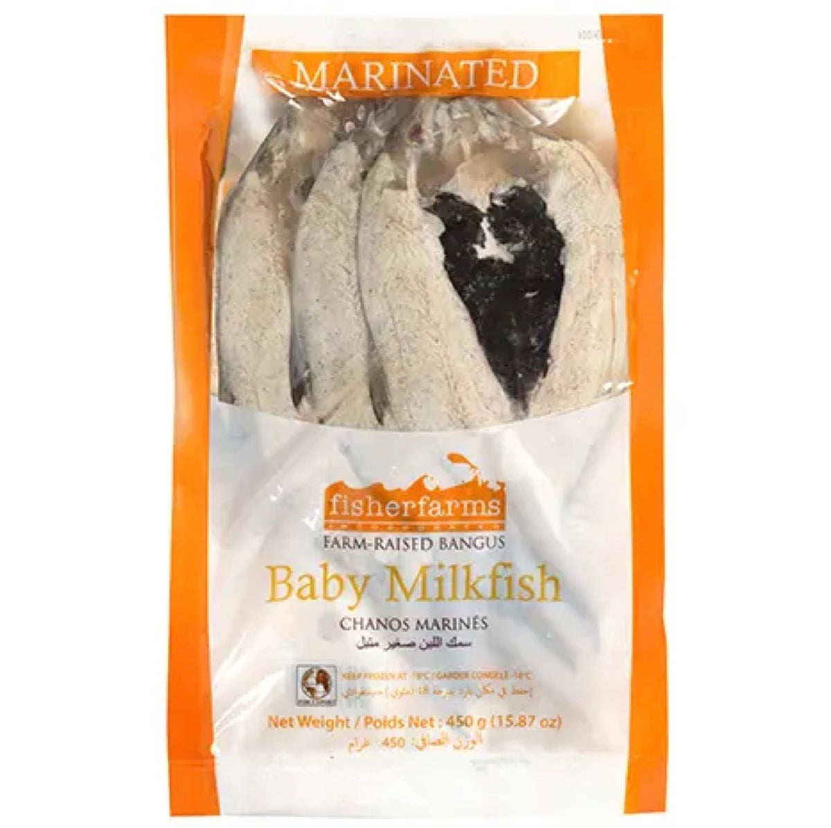 Fisher Farms Milkfish Marinated Baby Split 400-600g – Asian Online ...