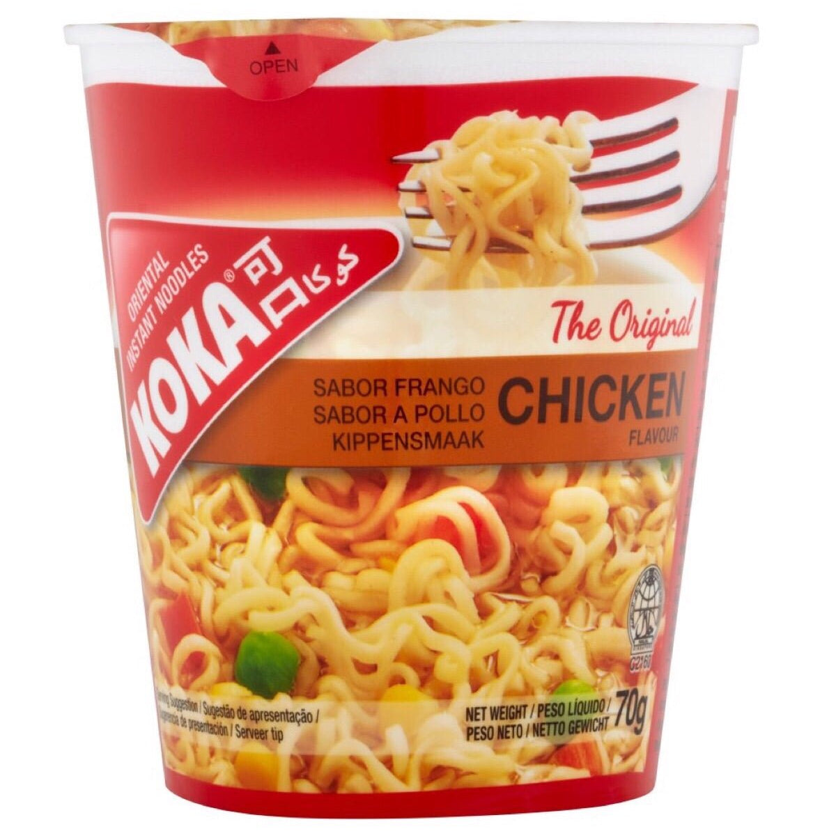Koka Cup Noodles Chicken Flavour 70g – Asian Online Superstore UK