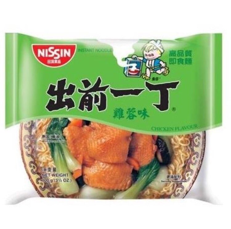 Nissin Demae Ramen Chicken Flavour Instant Noodles (M.A) 100g – Asian ...