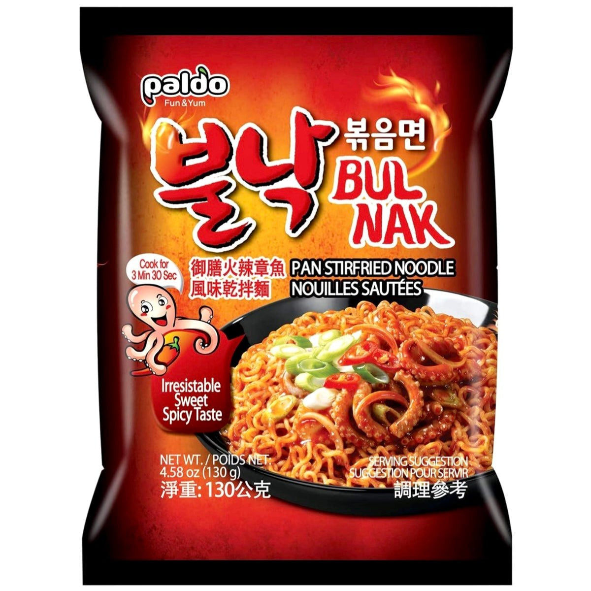 Paldo Bulnak Stir-fried Instant Noodles (Sweet & Spicy) 130g – Asian ...