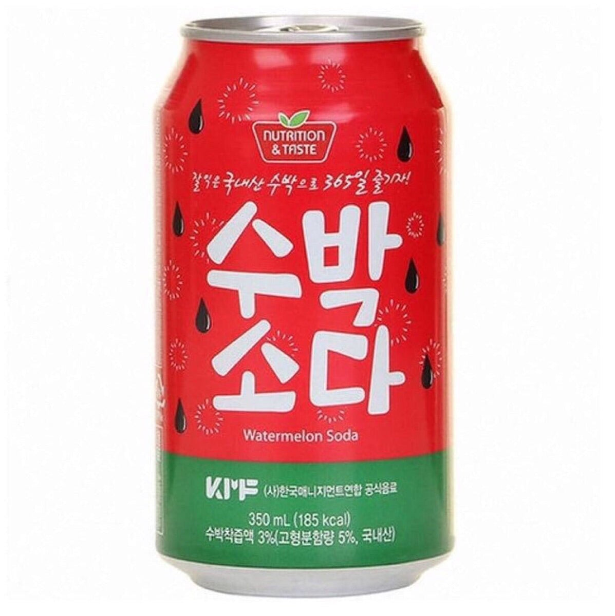 Samjin Watermelon Soda 350ml – Asian Online Superstore UK