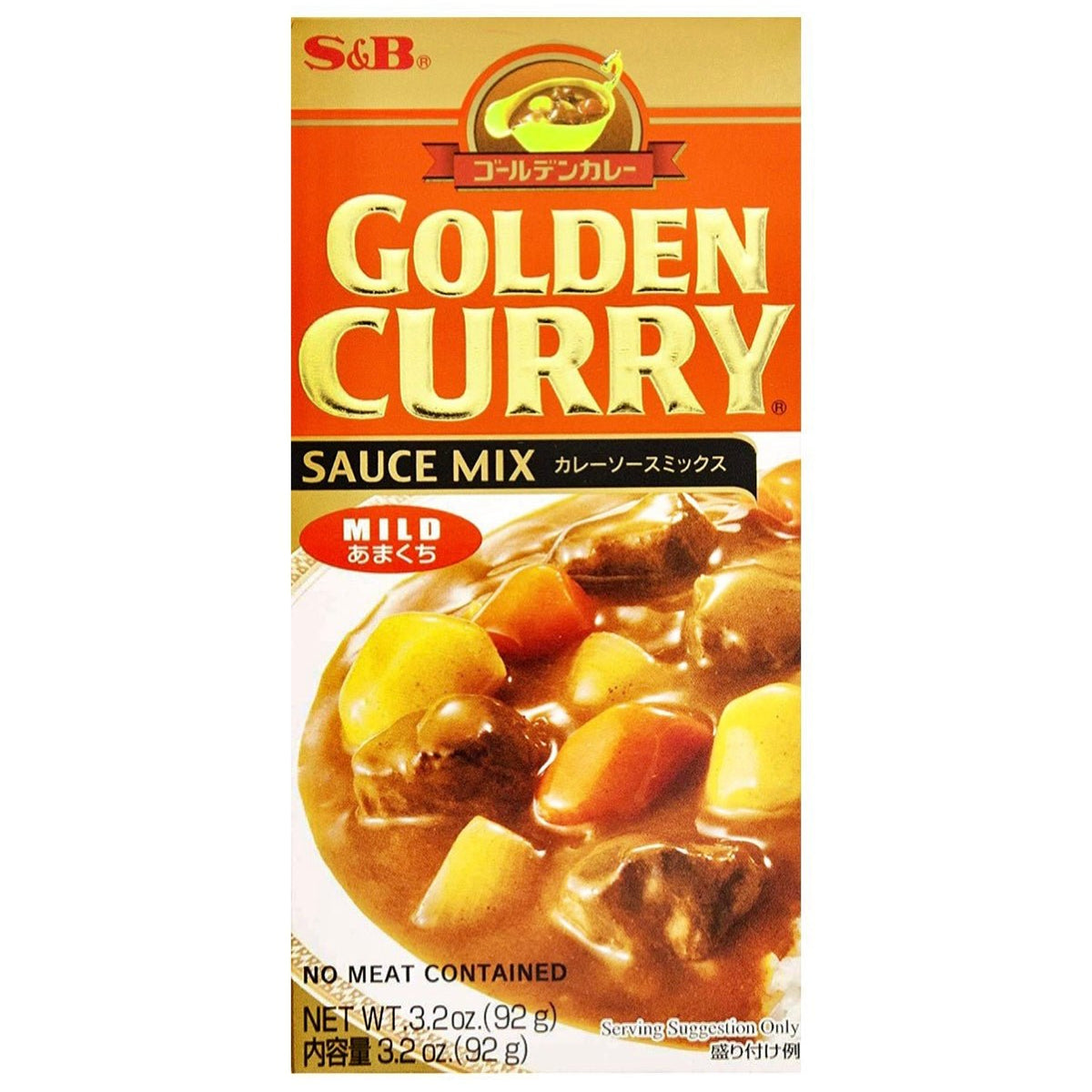S&B Golden Curry Mild (Japanese Curry Mix) 92g – Asian Online Superstore UK