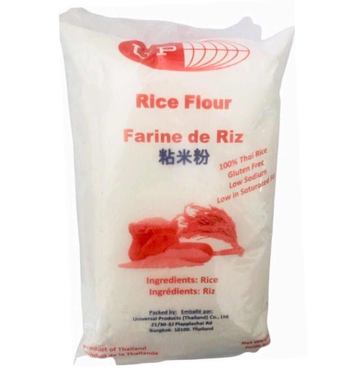 UP Rice Flour 454g – Asian Online Superstore UK