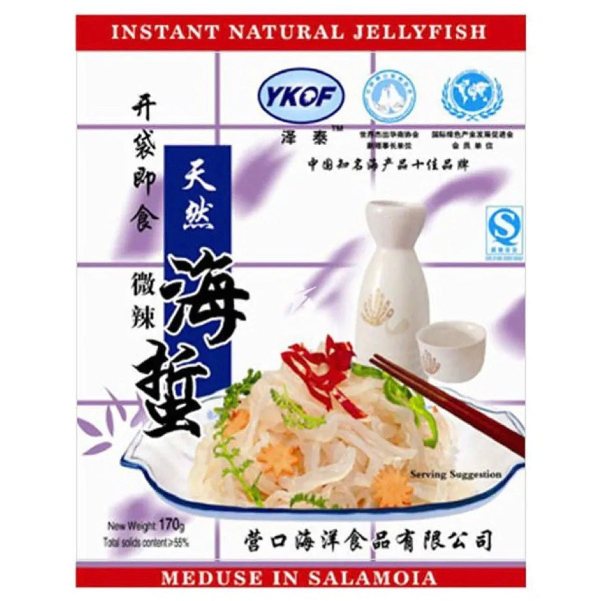 YKOF Instant Shredded Jelly Fish 170g – Asian Online Superstore UK